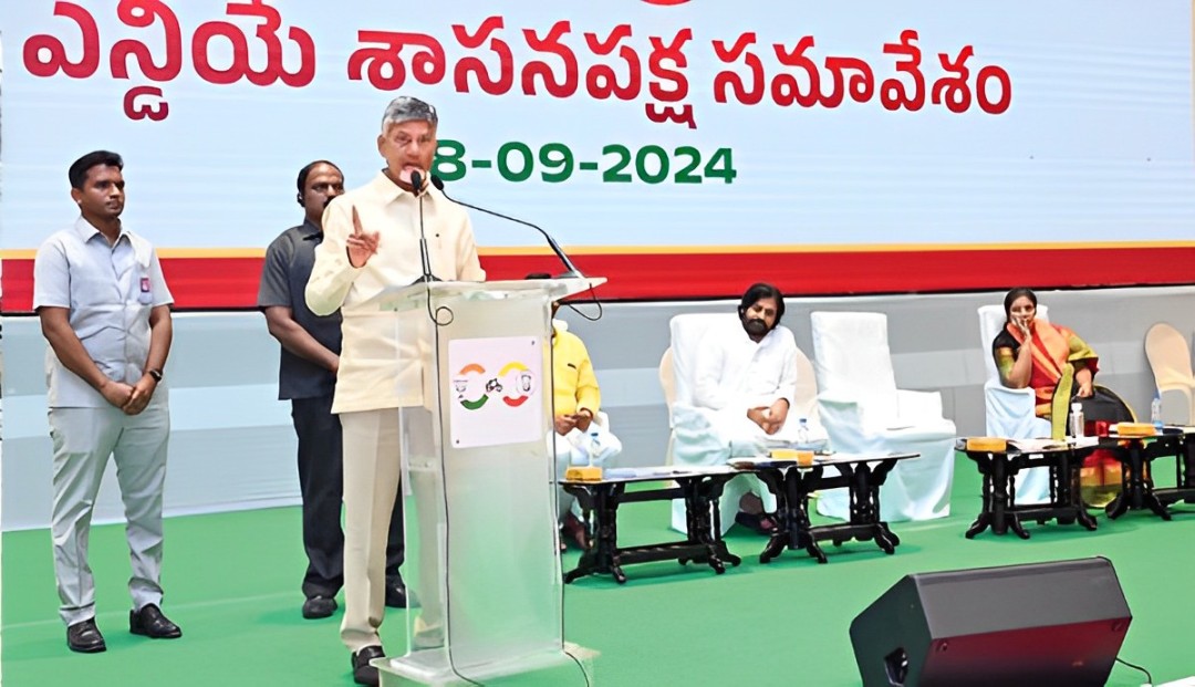 పథకాల అమలు దిశగా ఆంధ్రప్రదేశ్ కూటమి ప్రభుత్వం | The2States : Online ...