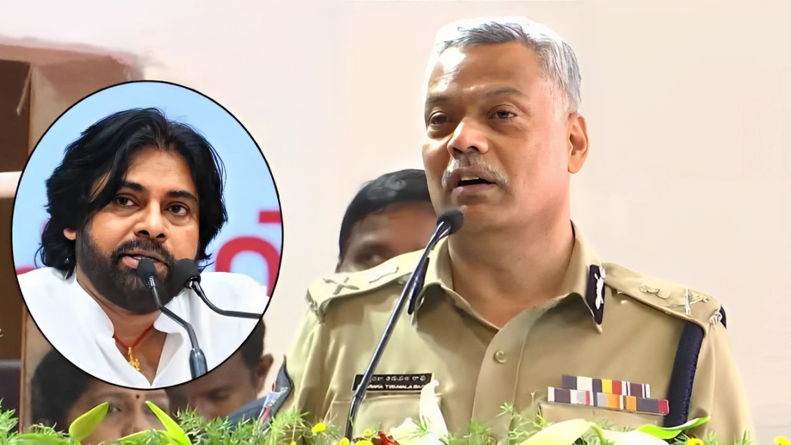 డిప్యూటీ సీఎం వ్యాఖ్యలపై స్పందించిన డీజీపీ | The2States : Online ...