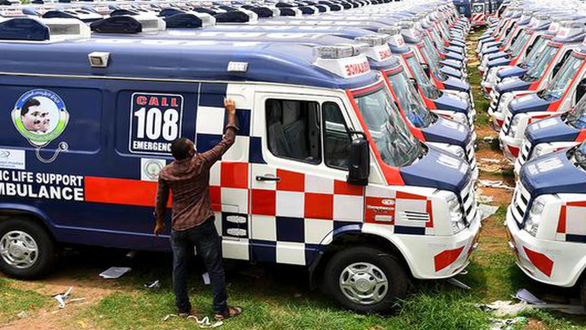 ఏపీలో వెలుగులోకి 108 సేవల భారీ కుంభకోణం | The2States : Online Breaking ...